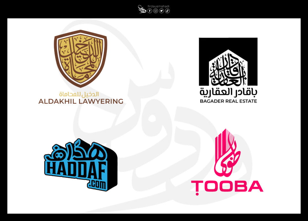 Logo Design – FIRDAUSMAHADI