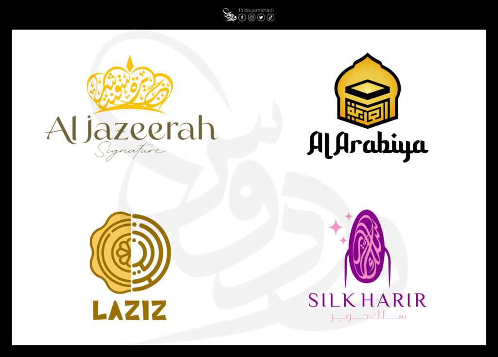 Khat Logo Kufi Khat Projects :: Photos, Videos, Logos, Illustrations
